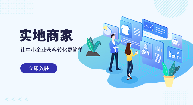 ecer外贸工厂
